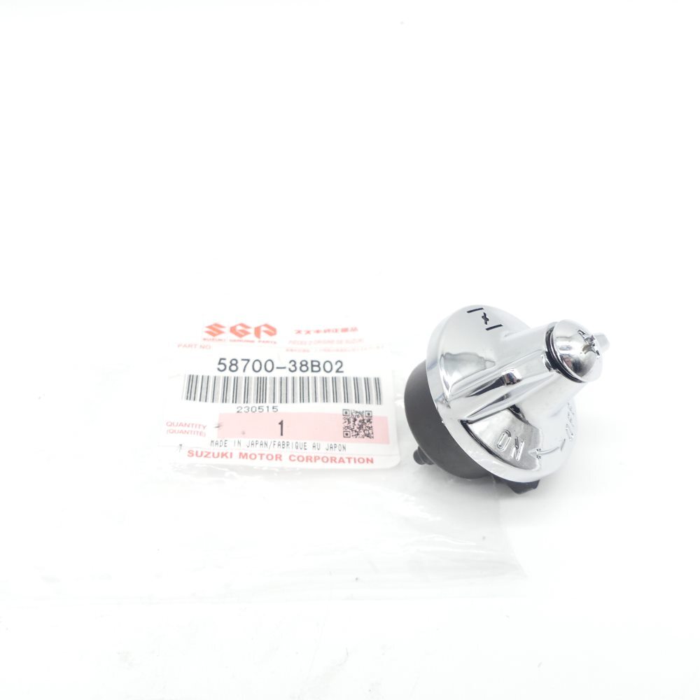 Choke Hebel Drehknopf Kaltstart Vergaser Original für Suzuki VS 1400 ...